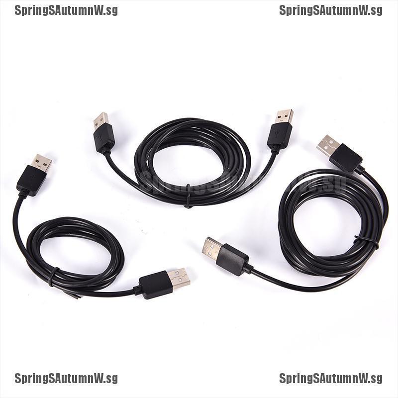 [Spring] 1M-3M USB Cable A Male To A Male Plug Shielded High Speed 2.0 ...