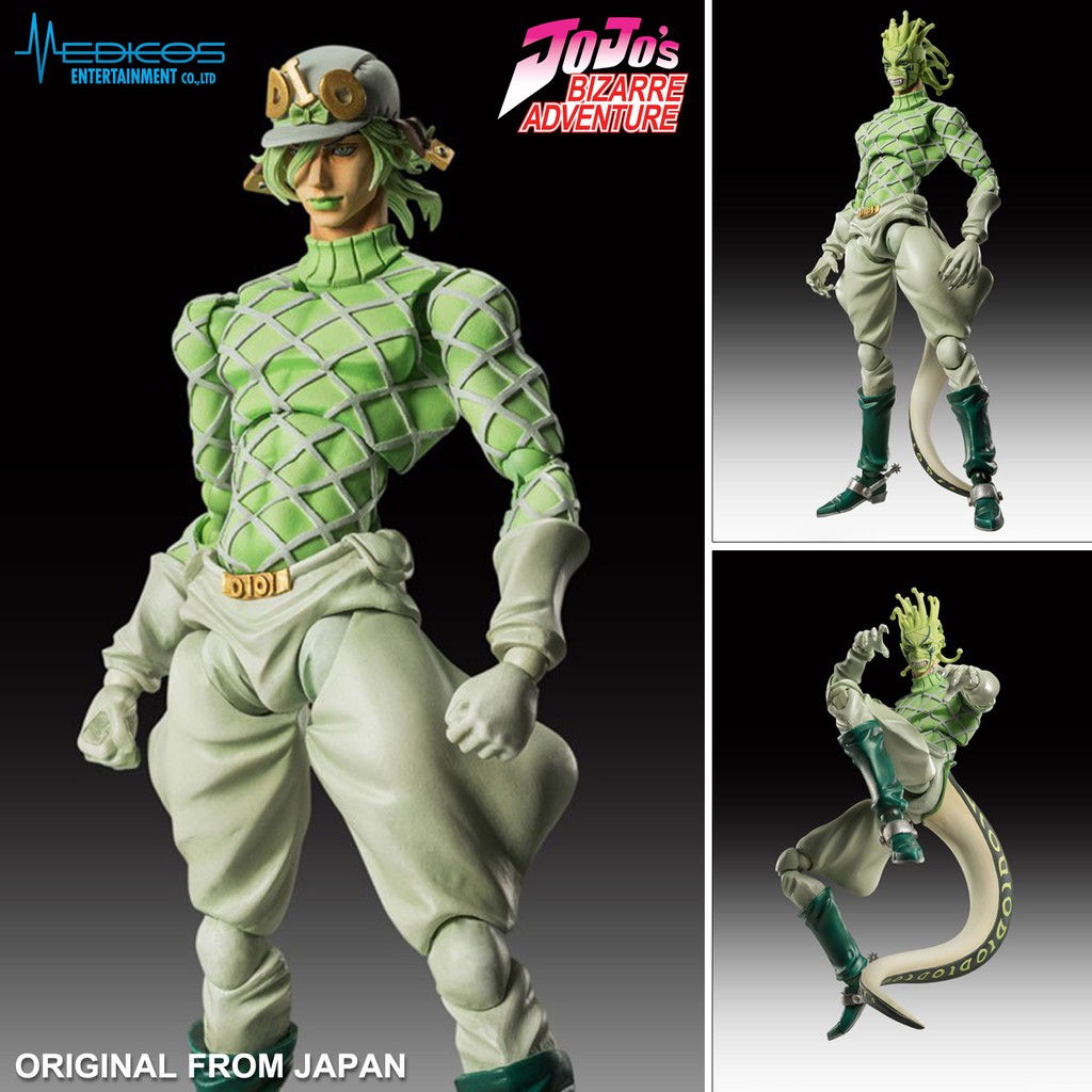 Figma Original Medicos JoJo's Bizarre Adventure Dio Diego Brando Bruno ...