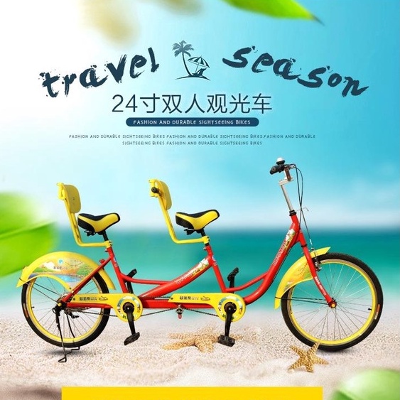 Tandem bicycle for adult tourism sightseeing two-person bicycle ...