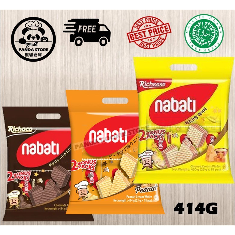 Nabati Wafer 414g Family Pack - Chocolate / Cheese / Peanut | Shopee Singapore