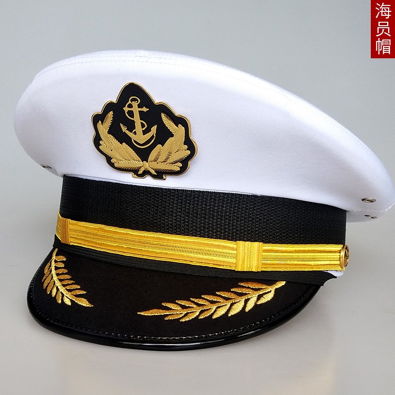 U.S. military white navy big cap, sailor cap, sailor cap, captain cap ...