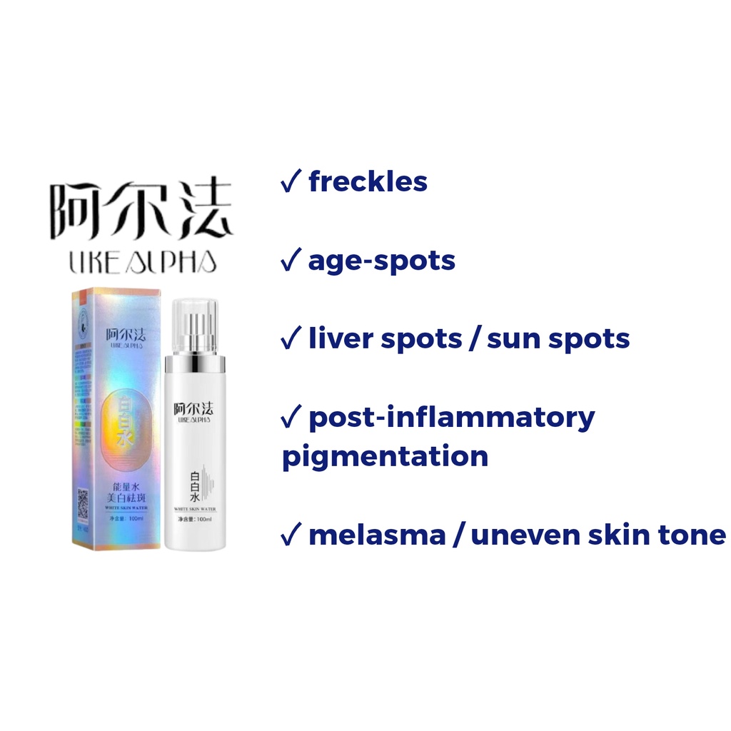 White Water Uke Alpha fights melanin / pigmentation age spots sun spots liver spots uneven skin ...