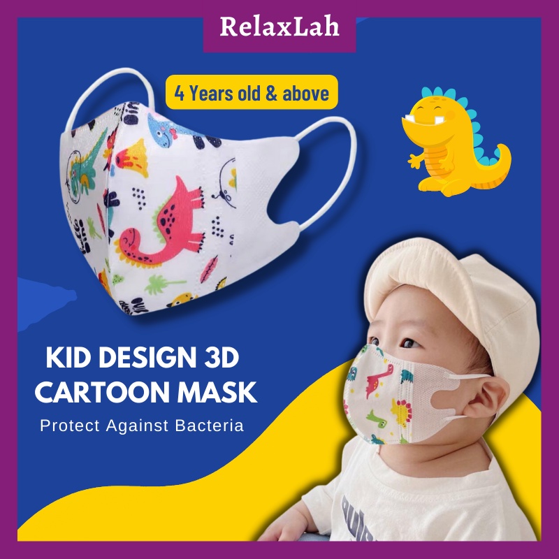 3D Mask Kids Children Mask Kid Face Mask Budak Cartoon Dino Disney Toy ...