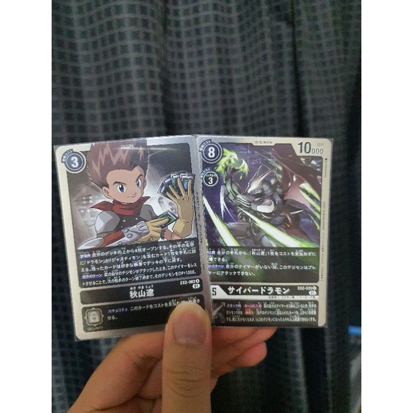 Digimon Ex-02 Ryo Akiyama & Cyberdramon | Shopee Singapore