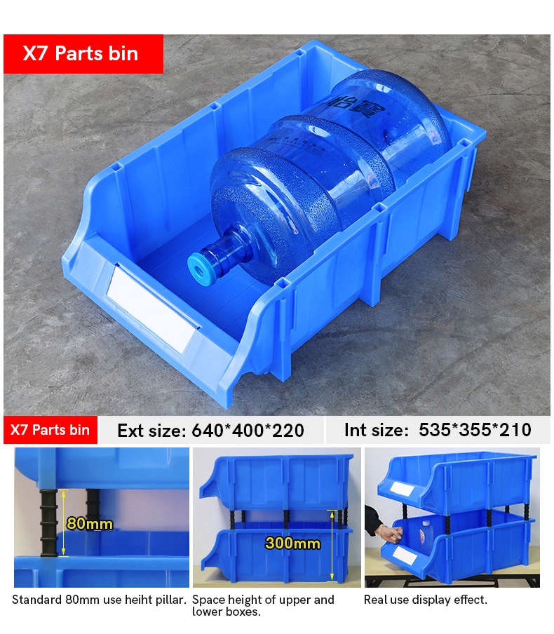 LEADLOONG-X Series | Plastic stackable parts bin for warehouse Shelf ...