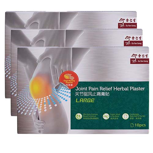 [Bundle of 3] Joint Pain Relief Herbal Plaster 10 patches x 3 box ...