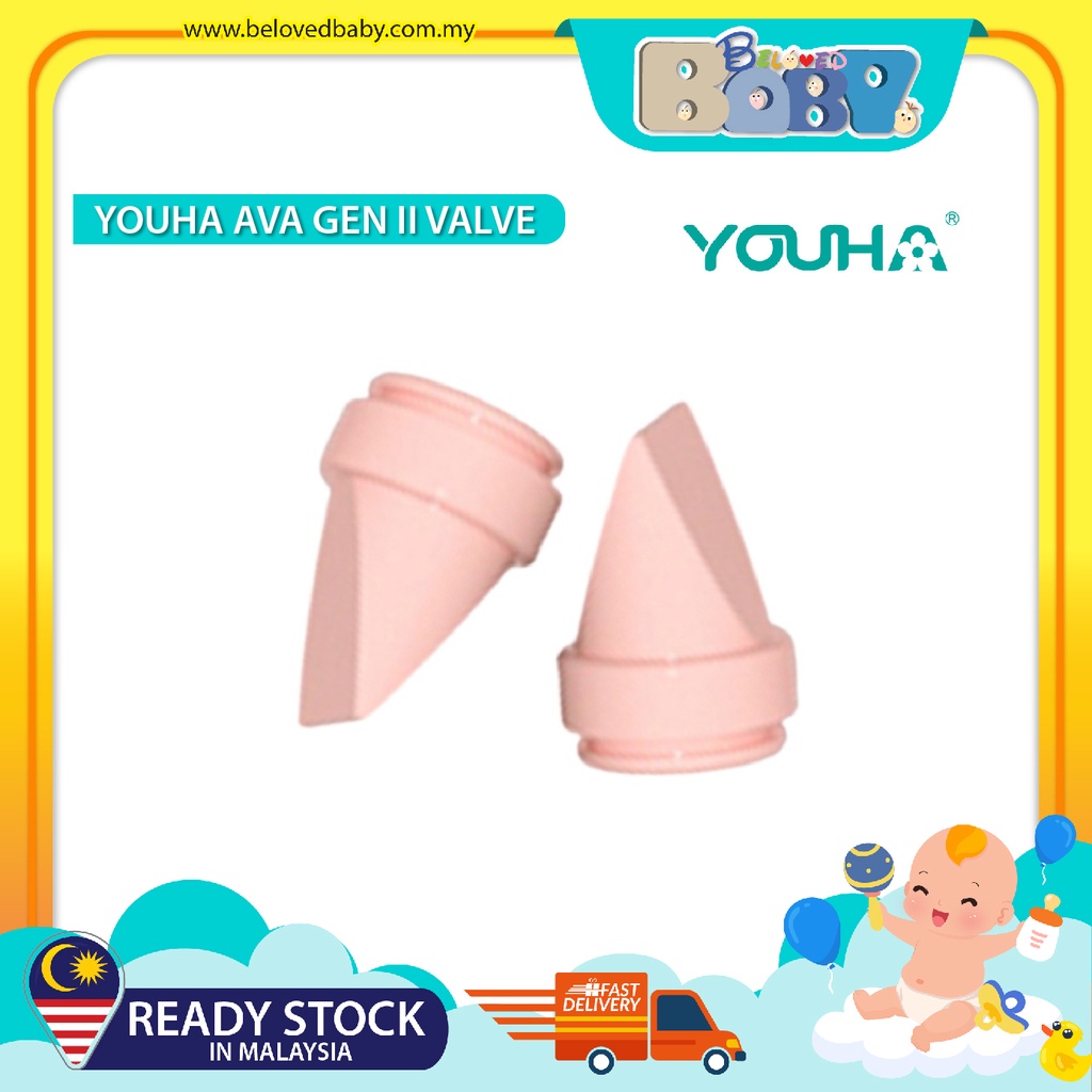 Youha Ava Gen II Valve - 1 pair | Shopee Singapore