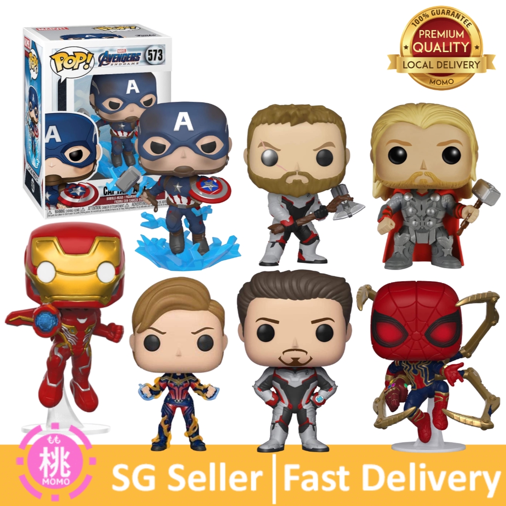 Funko POP Collectible Figure---Marvel Avengers Series/Ronald McDonald ...