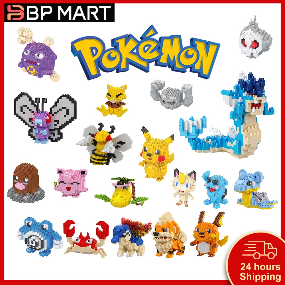 32 Pokemon Series Building Blocks Toy Pikachu Eevee Figure Model ...