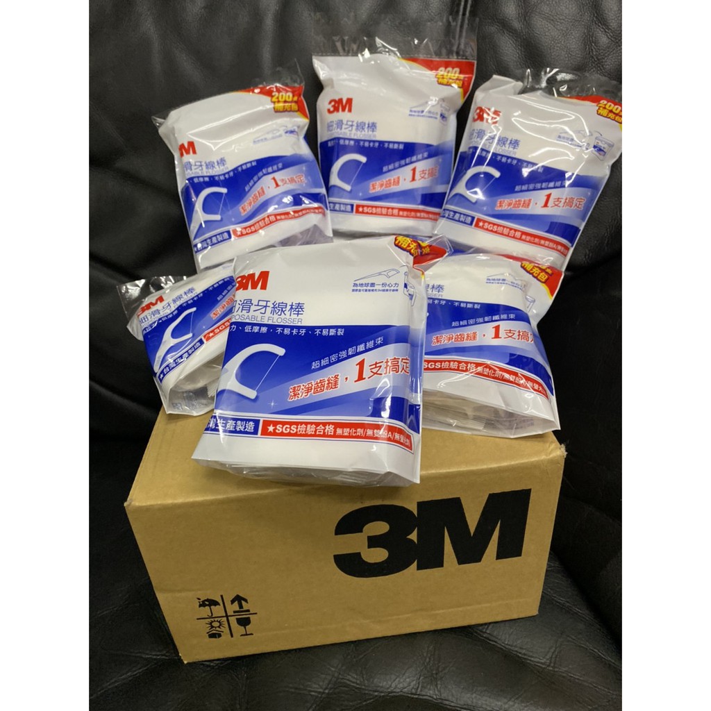 3M Dental Floss Outing Type 500 Pieces One Piece Less Than 0. Shopee ...
