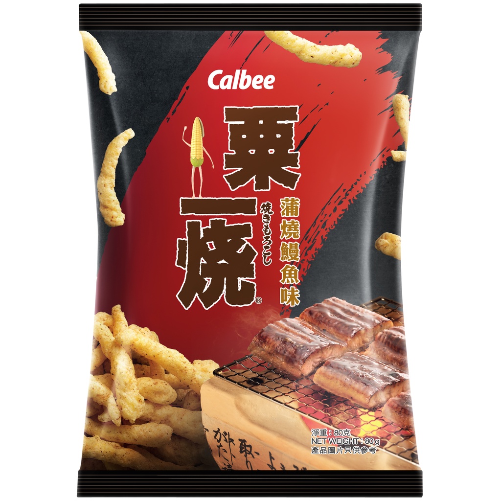 Calbee Grill-A-Corn Eel Kabayaki 80g [Japanese] | Shopee Singapore