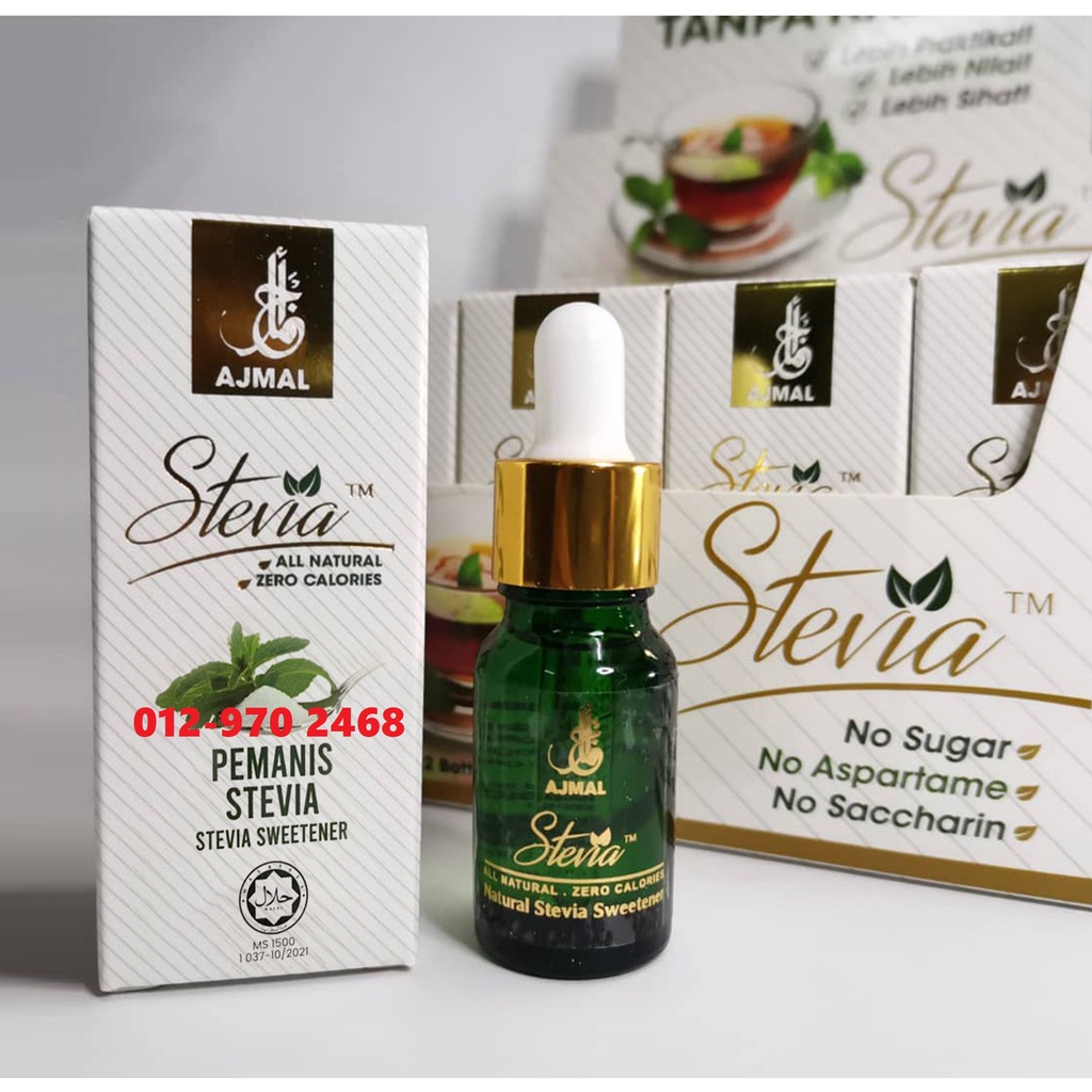 ALAJMAL Stevia Sweetener Zero Calories I Sugar Replacement | Halal ...