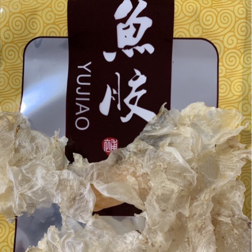 Best offer! Wild catch sun dried fish maw (Raw)100g 海捕平民天然晒干鱼胶鱼鳔花胶 ...