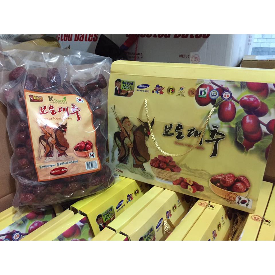 Genuine Korean red apples, 1kg box, 20kg box | Shopee Singapore
