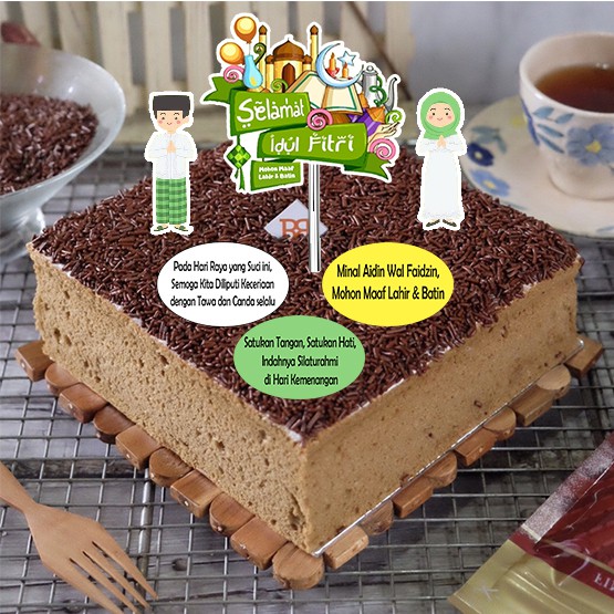 Idul Fitri/Lebaran/Eid Mubarak Minitop/Cake Topper Cake Decoration ...