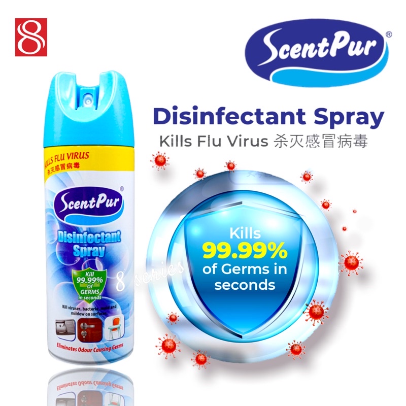 scent Pur Disinfectant Spray 400ml ( 99% kill germs ) | Shopee Singapore