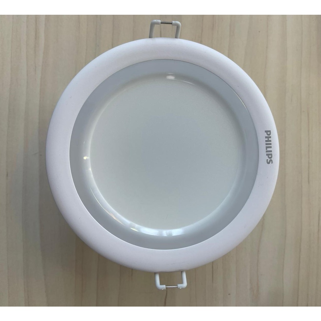 Philips DL851 Smalu AIO RD | Shopee Singapore