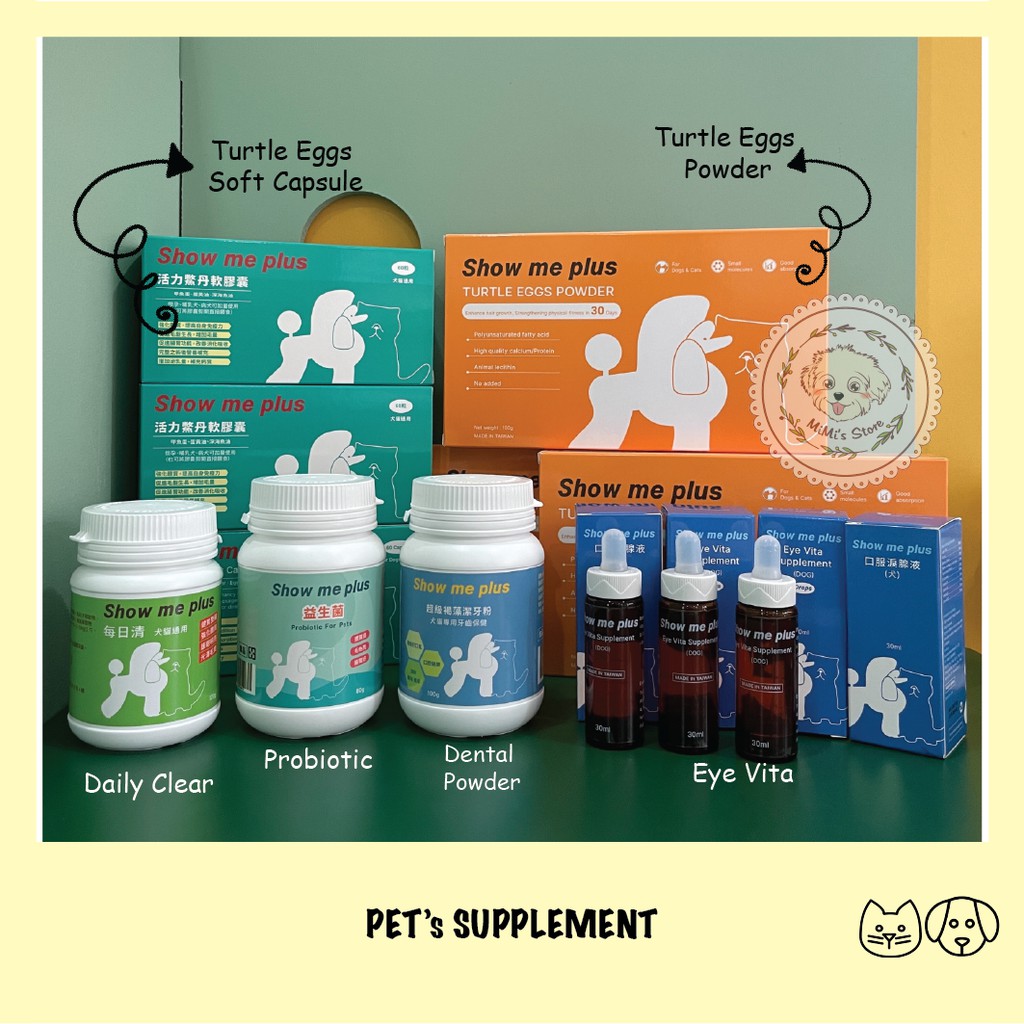 Taiwan Pet Supplement Healthcare SHOW ME PLUS | IMPORTED from TAIWAN ...