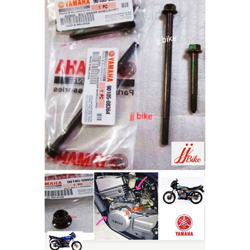 RXZ ENGINE SHAFT NUT YAMAHA ( green ) milli | Shopee Singapore