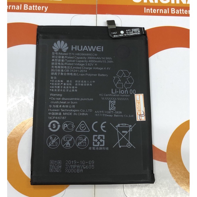 Huawei mate 9 battery, Huawei mate 9 pro battery | Shopee Singapore