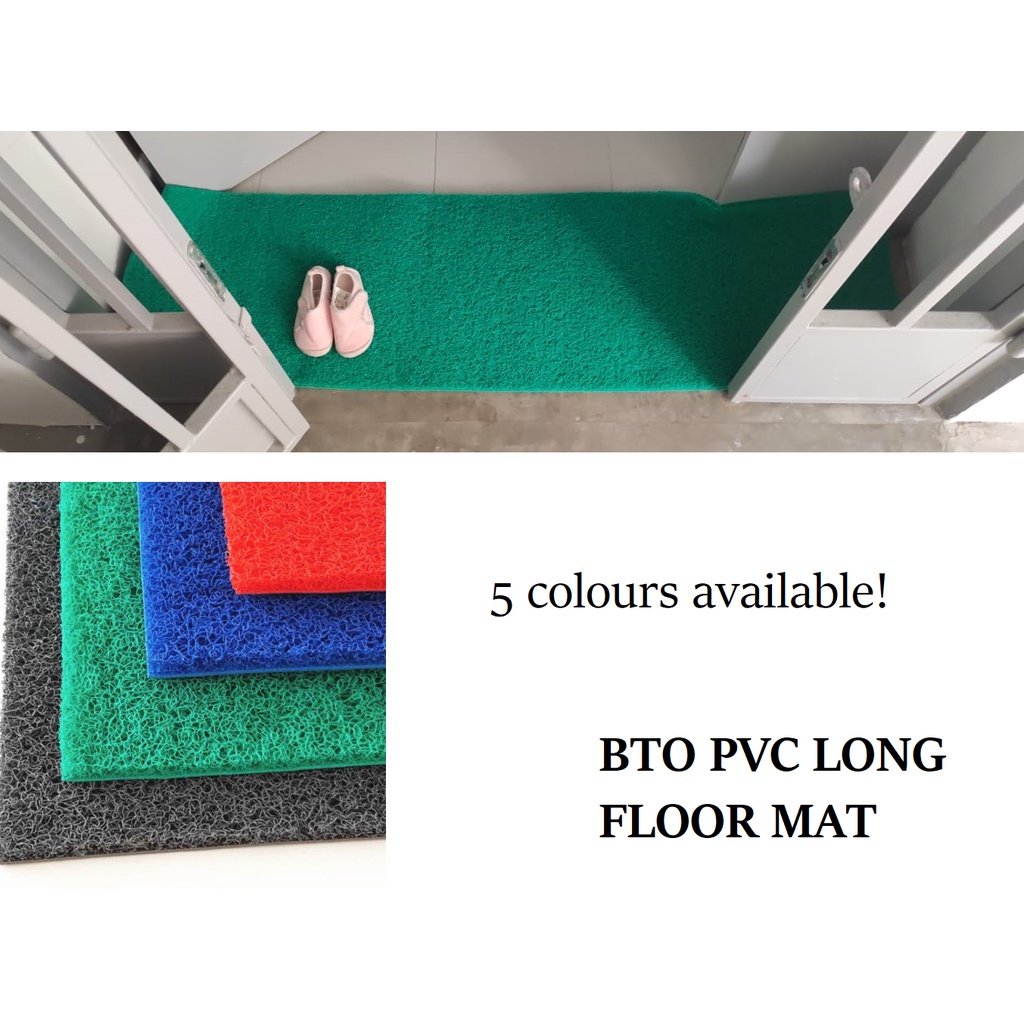 30*120*1.5 cm Long PVC Coil floor mat HDB gate Doorstep Coil Mat Carpet ...