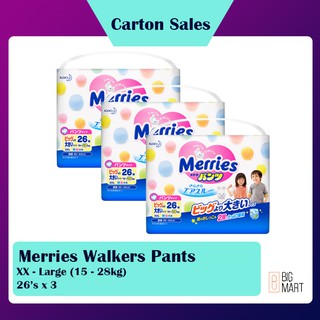 MERRIES Disposable Diapers - Tape & Pants [1 Carton - 3 / 4 Pack ...