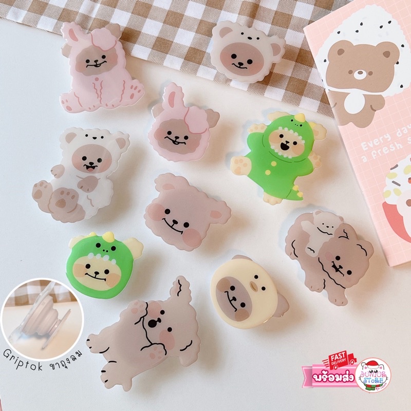 Griptok 10 Types Of Bear Acrylic Mobile Phone Stand Korean Style (GTk4 ...