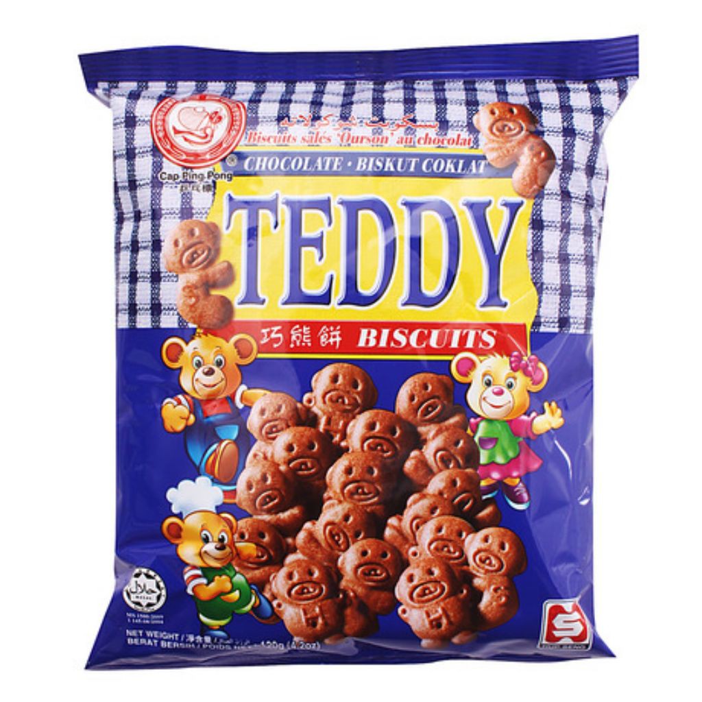 (7packsx14g) Chocolate Teddy Biscuit Snacks | Shopee Singapore