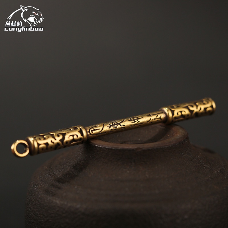 Sun Wukong Brass Great Hang Man Car Key Chain Hang Decorations Anchored ...