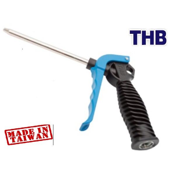 [SG STOCK] TAIWAN THB B93B 12CM Nozzle High Flow Metal Reinforced Air ...