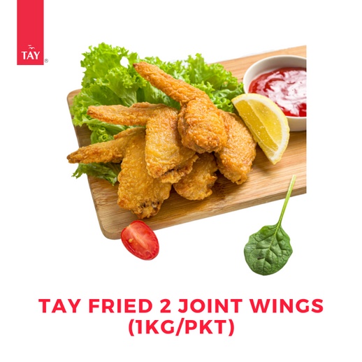 [Ready-To-Cook] Tay Fried 2 Joint Wings (1kg/pkt) | Shopee Singapore