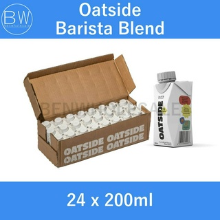 Oatside Oat Milk Pocket Packs (Barista / Chocolate / Coffee Latte) (24 ...