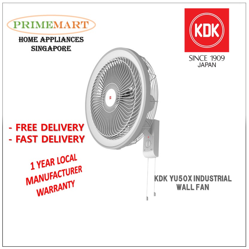 KDK YU50X 20" Industrial Wall Fan with Guide Van Design and 3-Speed * 1 ...