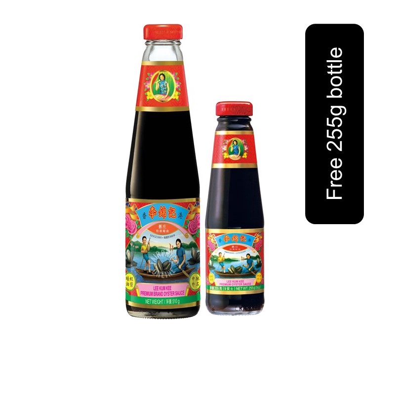 Lee Kum Kee Oyster Sauce Premium Brand (510g) | Shopee Singapore
