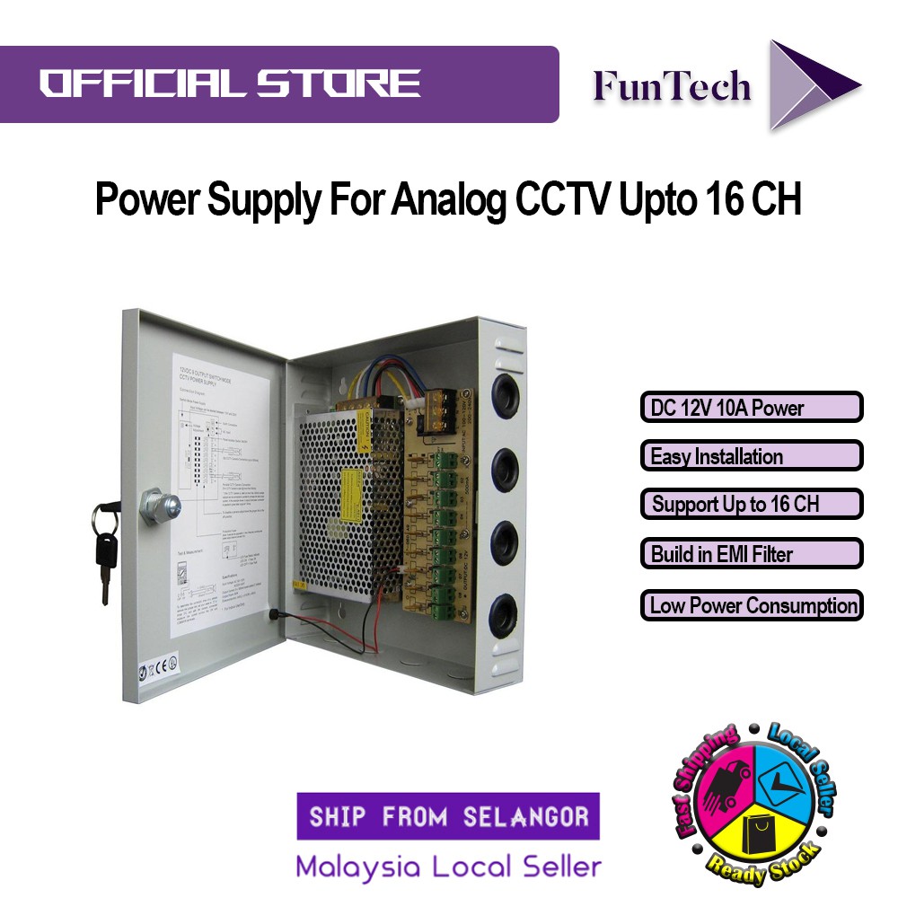 CCTV POWER SUPPLY 12V DC 10A (9 WAY OUTPUT) | Shopee Singapore