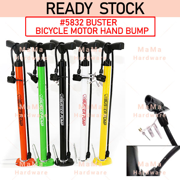 BUSTER Bump Bicycle Bump Cycling Air Pump Hand Pump Hand Bump Cycling ...