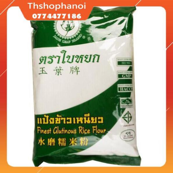 Thai sticky rice flour 400g | Shopee Singapore