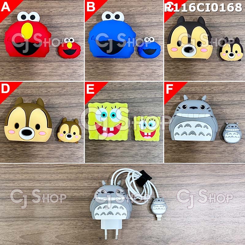 Iphone 18-20W Adapter Case + Elmo Cookie Monster Chip Dale Spongebob ...
