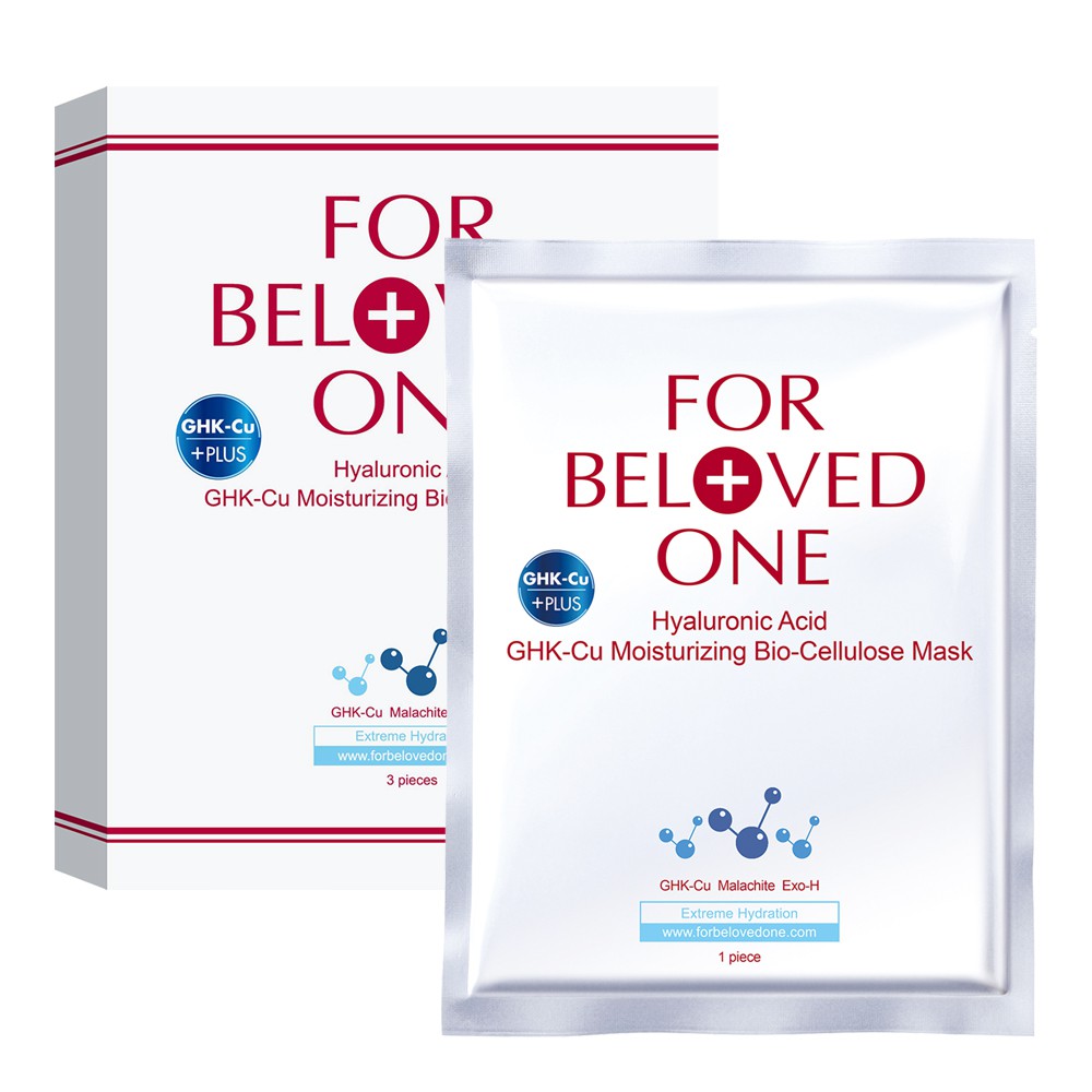 FOR BELOVED ONE Hyaluronic Acid GHK-Cu Moisturizing Bio-Cellulose Mask ...