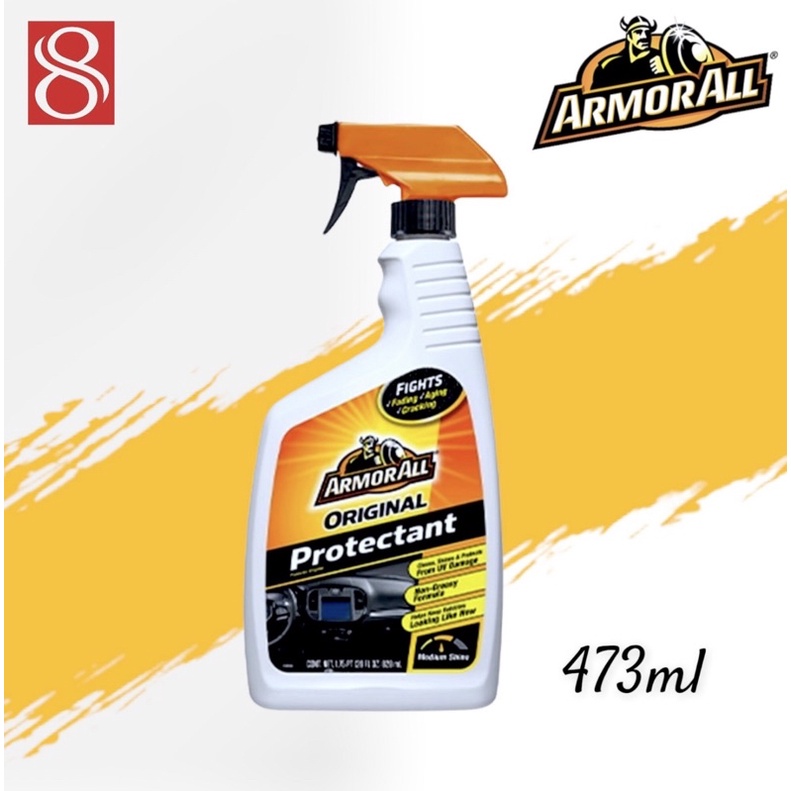 Armorall original protectant , Dashboard ,vinyl and plastic cleaner(4oz ...