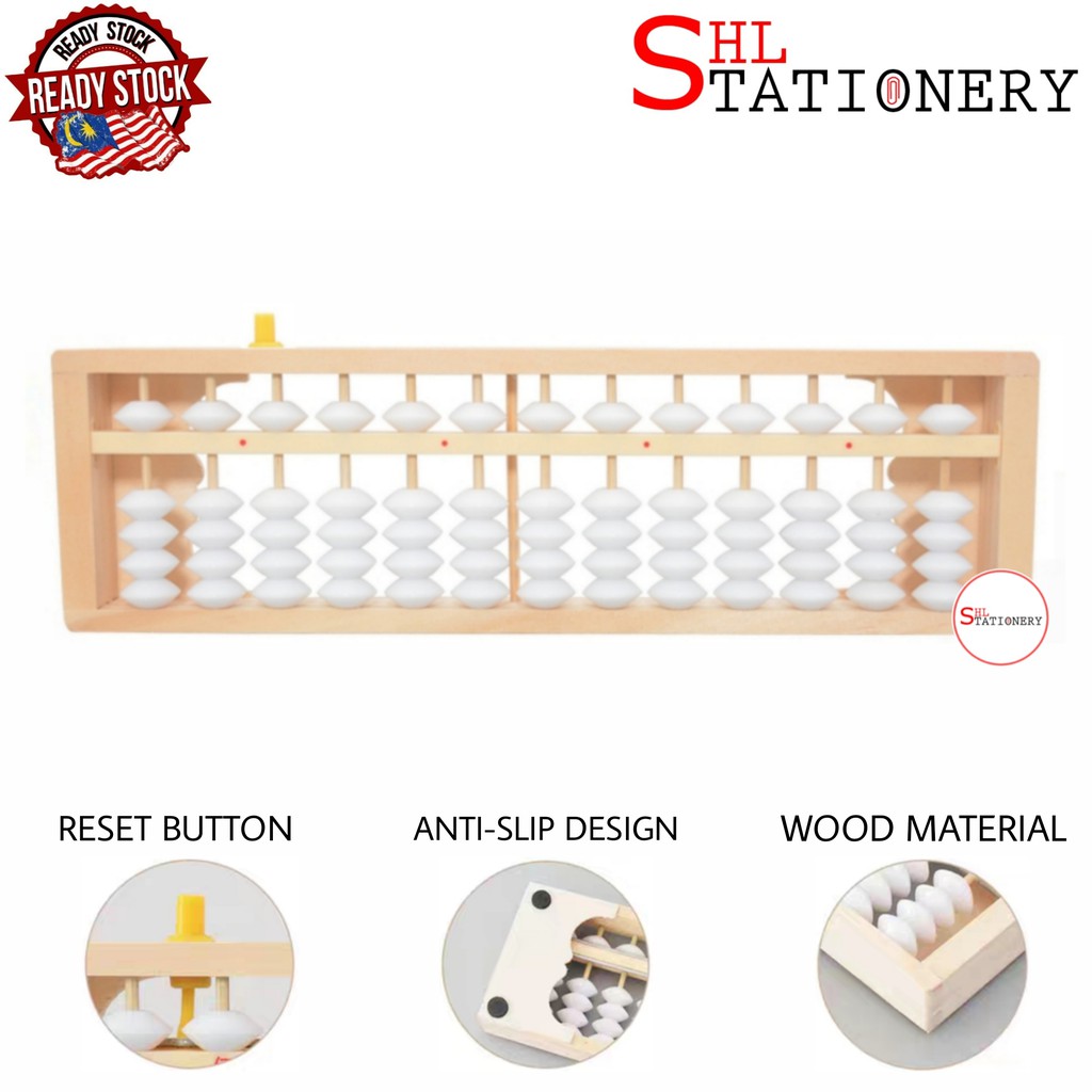 Wooden 13 Rods Standard Size Abacus With Reset Button / Traditional ...