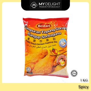 1KG Bestari Crispy Fried Fri Chicken Coating Flour Powder(Original/Hot ...