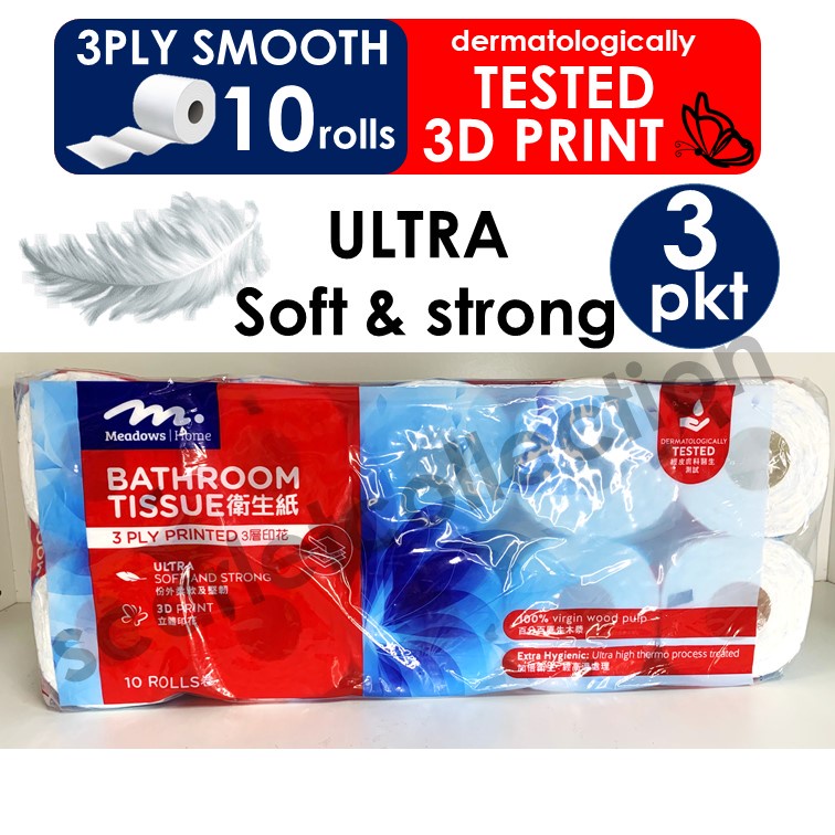(30 rolls) meadows bathroom tissue 3 Ply Printed Toilet Rolls 10s ...