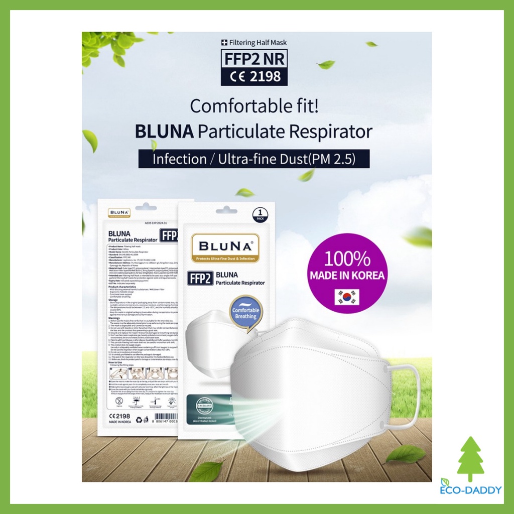 FFP2 CE2198 BLUNA 3D Mask, 10/30/50pcs individual pack, White (Korea ...