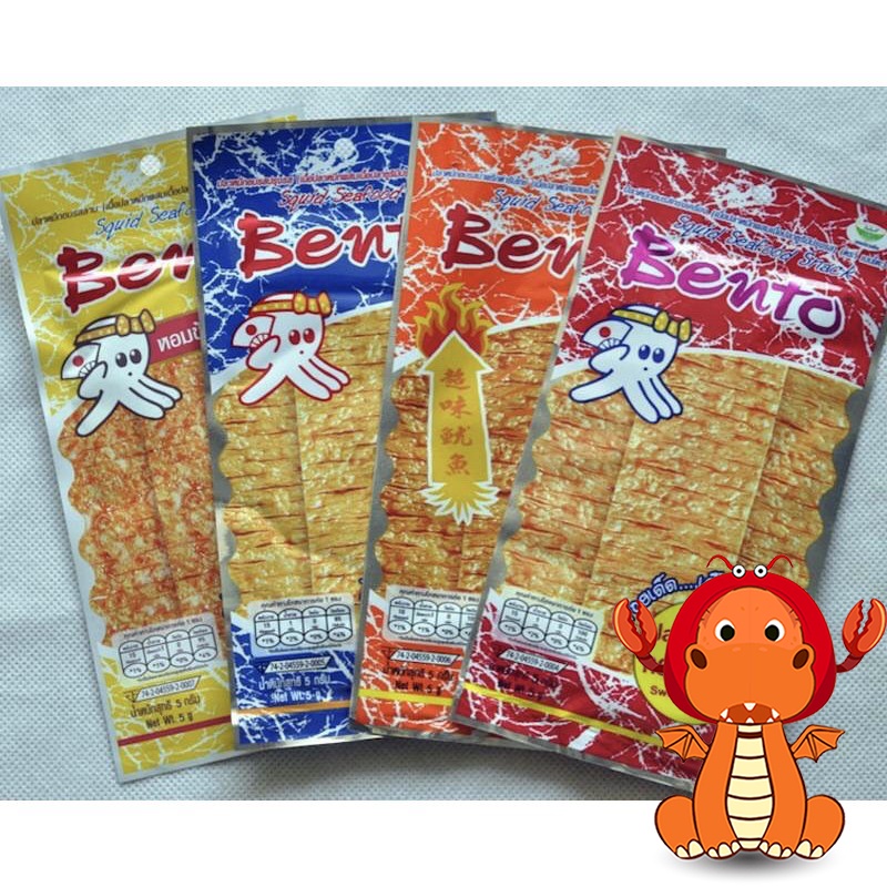 T Thai Squid Fillet Bento Fish Korean Spicy Dried Super Flavor Weilong ...