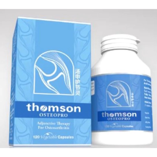 (FREE GIFT) (2025) THOMSON OSTEOPRO CAPSULES 120 PCS | Shopee Singapore