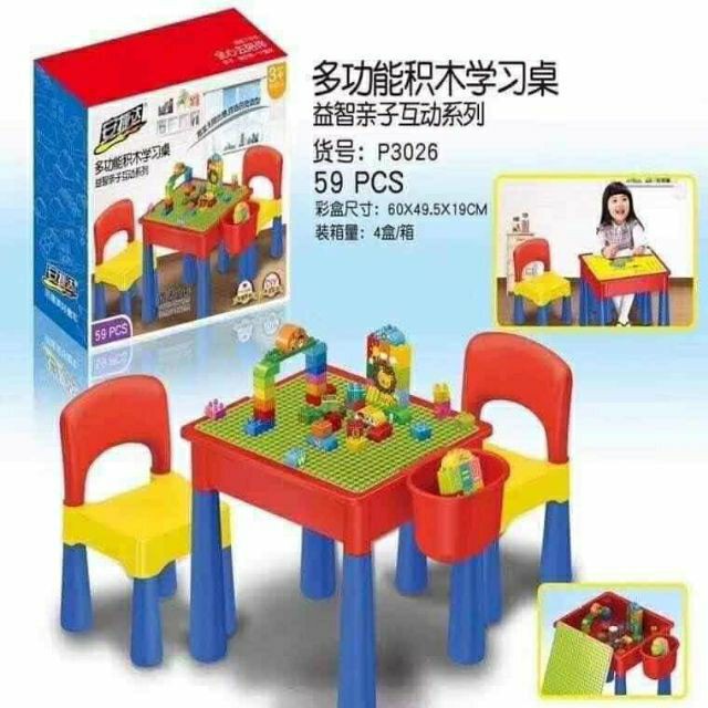 Multi-Function Children Table Building Blocks Learning Playing Study ...