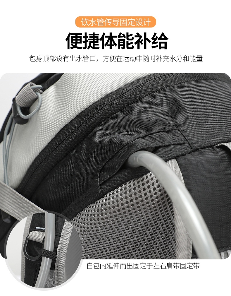 INOXTO 25L backpack travel casual bag Hiking, Camping, Rock Climbing ...