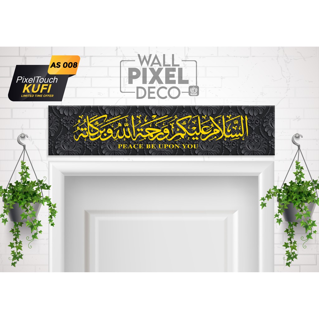 HIASAN DINDING Frame Khat Assalamualaikum Door Decoration Home Wall ...