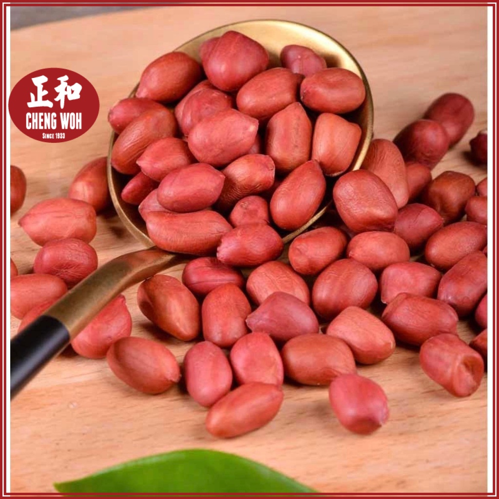 Fragrant Red Peanuts 800g Red Skin Peanuts 800g Red Peanuts Five Red ...